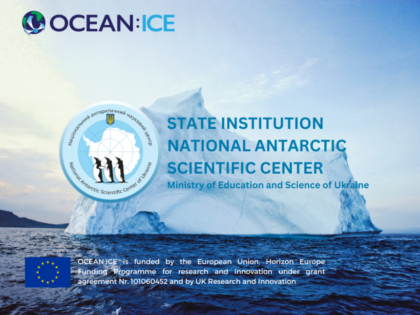 Partner in the Spotlight: The National Antarctic Scientific Center of ...